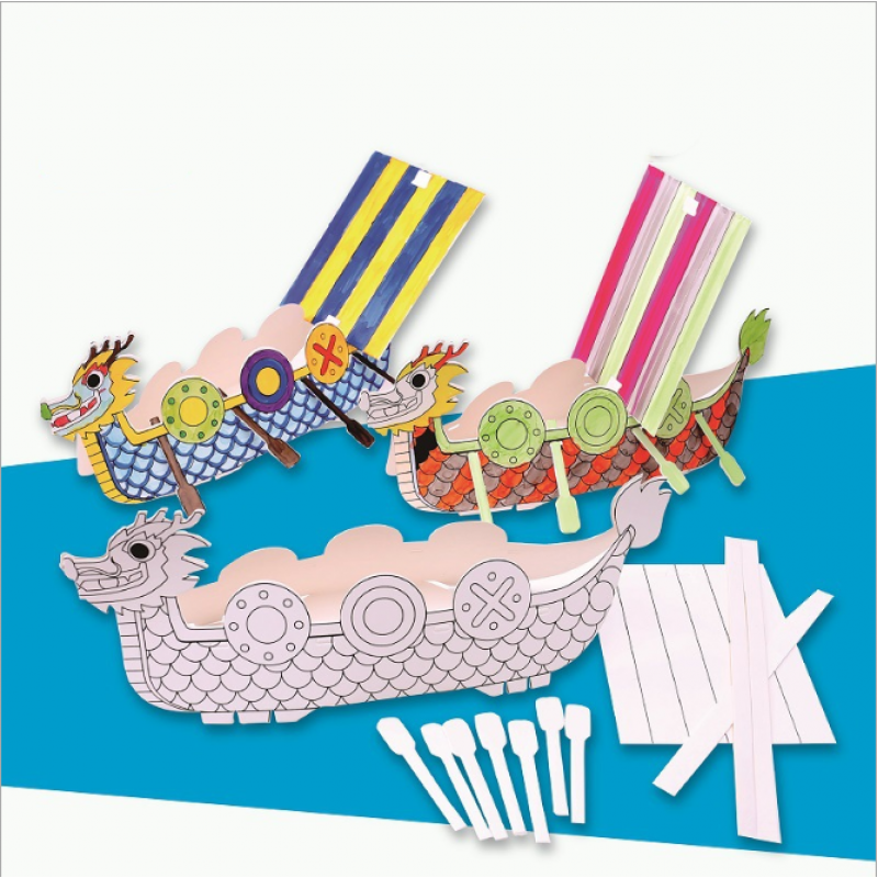 D014 端午節紙質龍舟 DIY